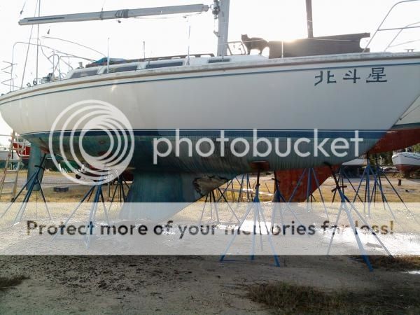 What is a "Catalina smile" in regards to the Keel? | SailNet Community